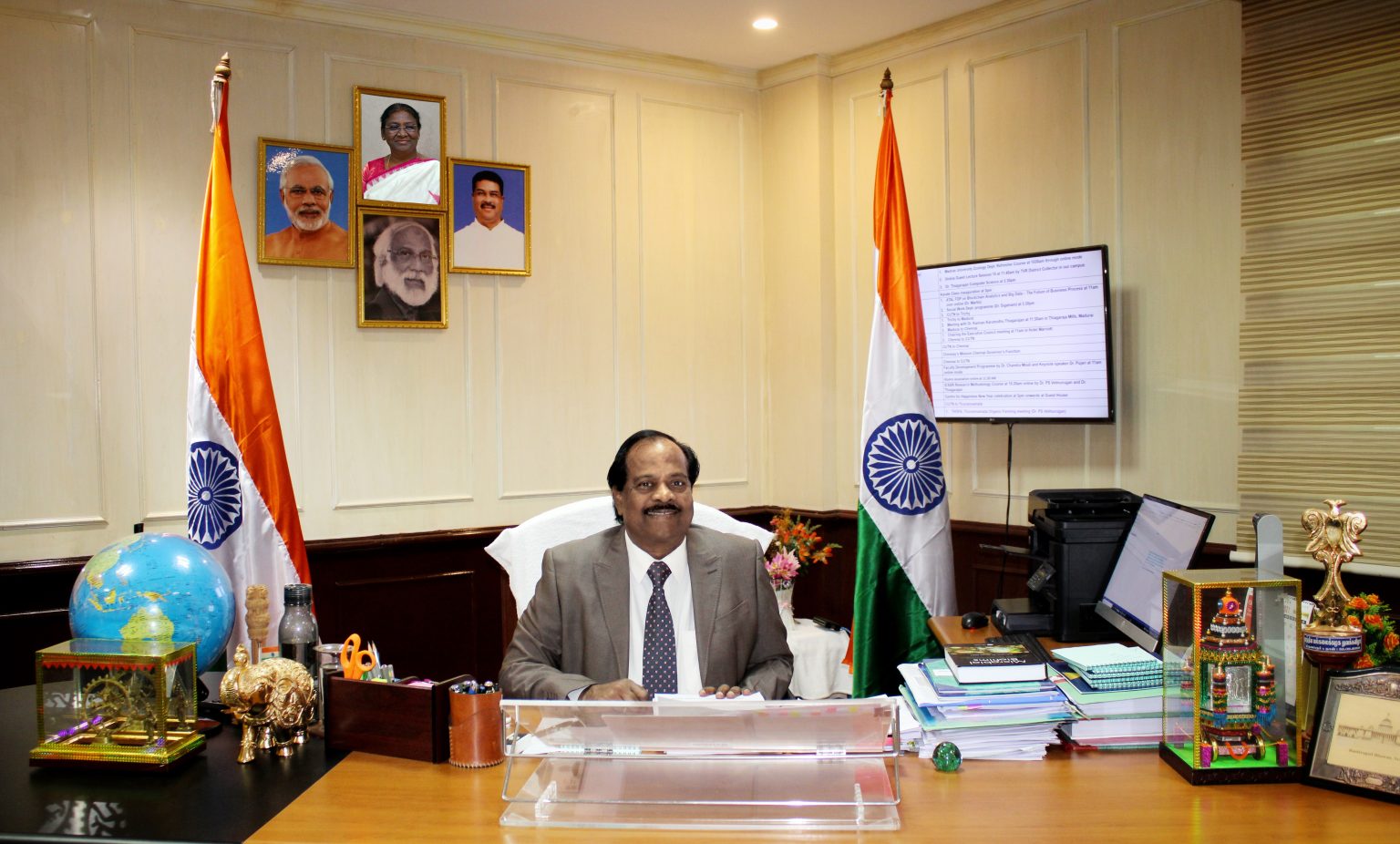 Central University of Tamilnadu