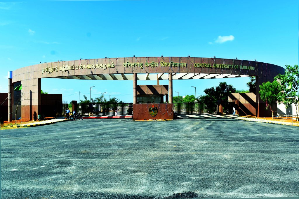 Admissions – Central University of Tamilnadu